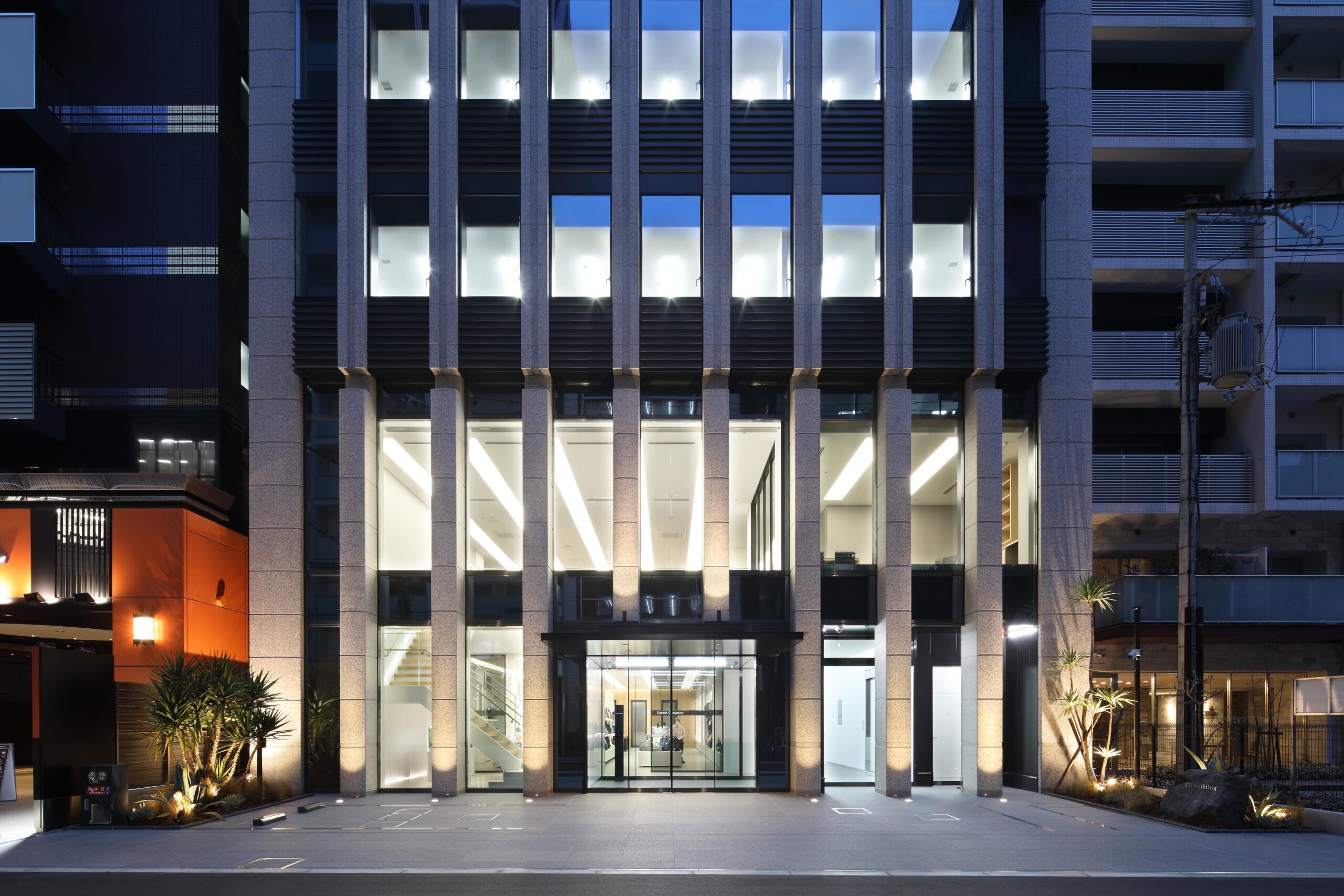 Carrot Holdings Headquarters Building | G+ | Global Awards Community